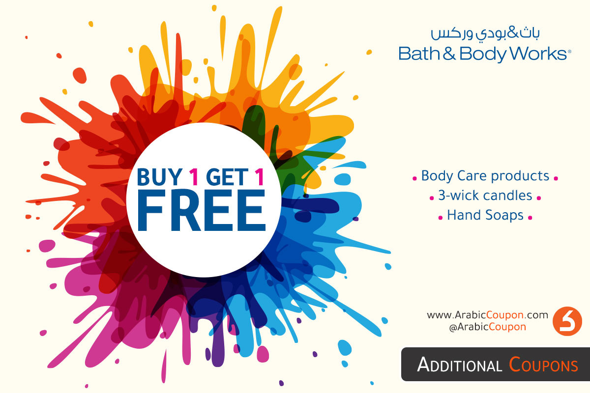 Bath & body works coupons store
