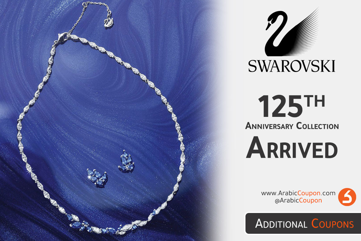 Swarovski 125th Anniversary collection arrived in Qatar