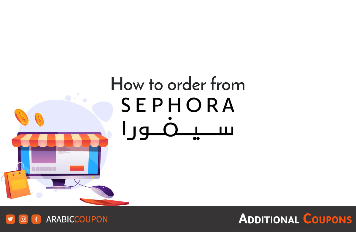 The easiest way to shop 100% effective online from Sephora Qatar