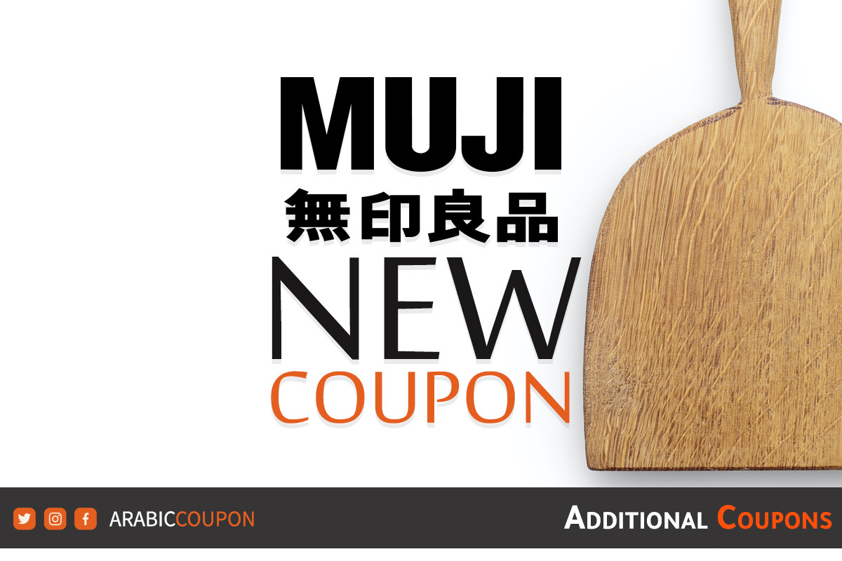 MUJI coupon code in Qatar is 100% active on all products