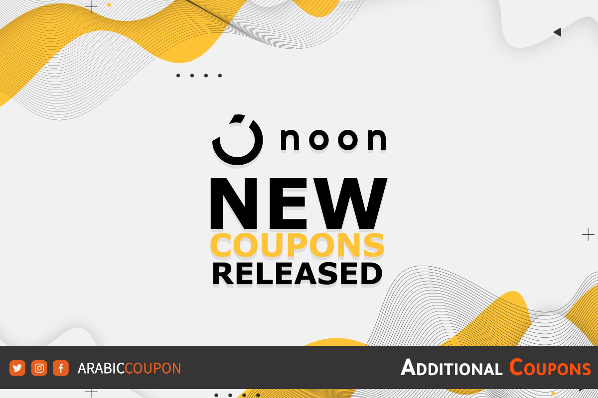 Shop online with the new noon coupon and discount code in Qatar