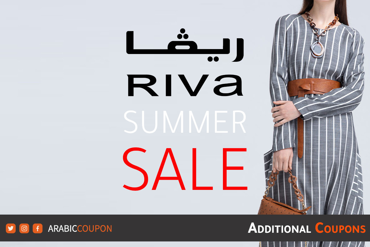 Discover the summer discounts and SALE from Riva Qatar that reach 70%
