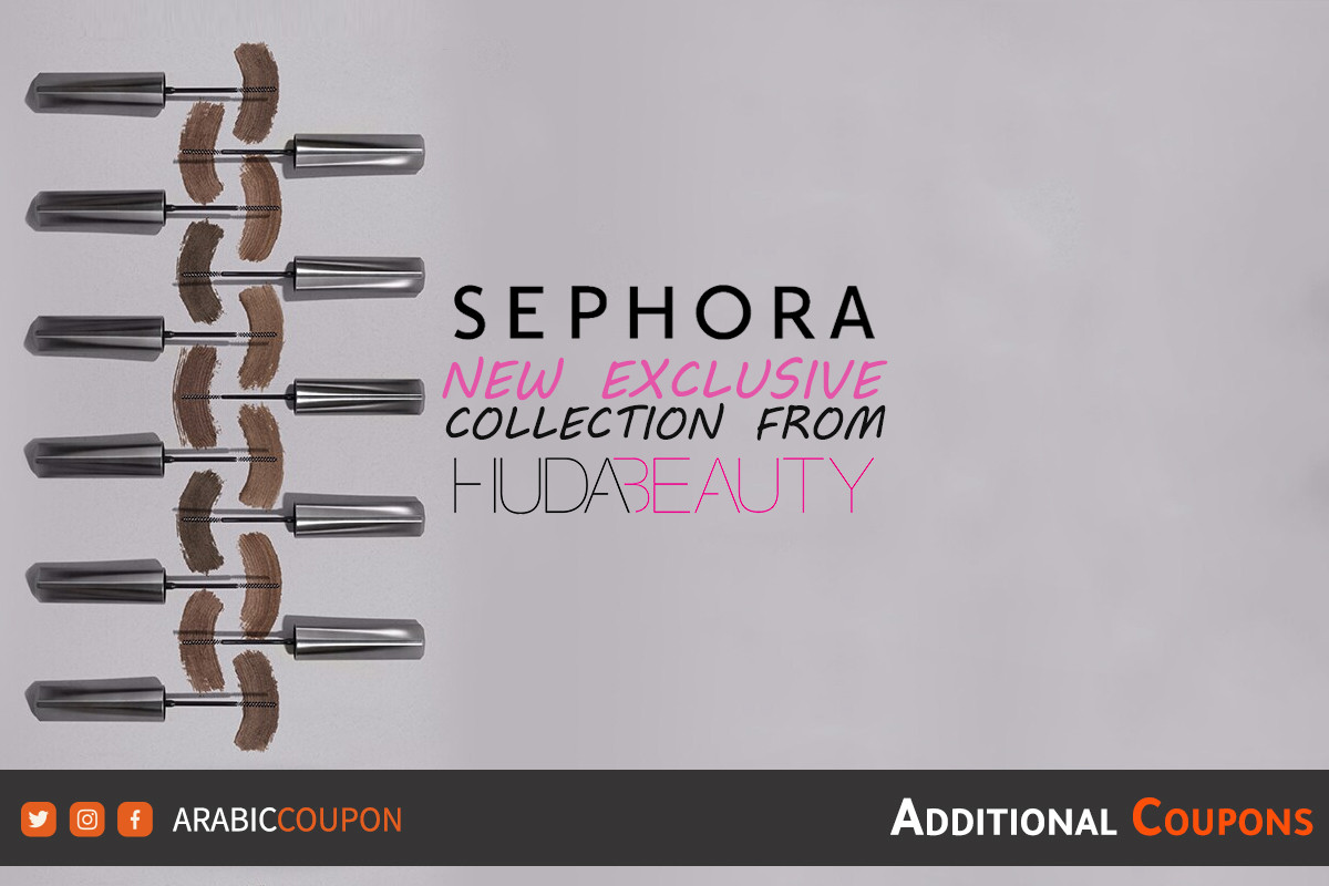 Discover the new and exclusive Huda Beauty collection from Sephora Qatar