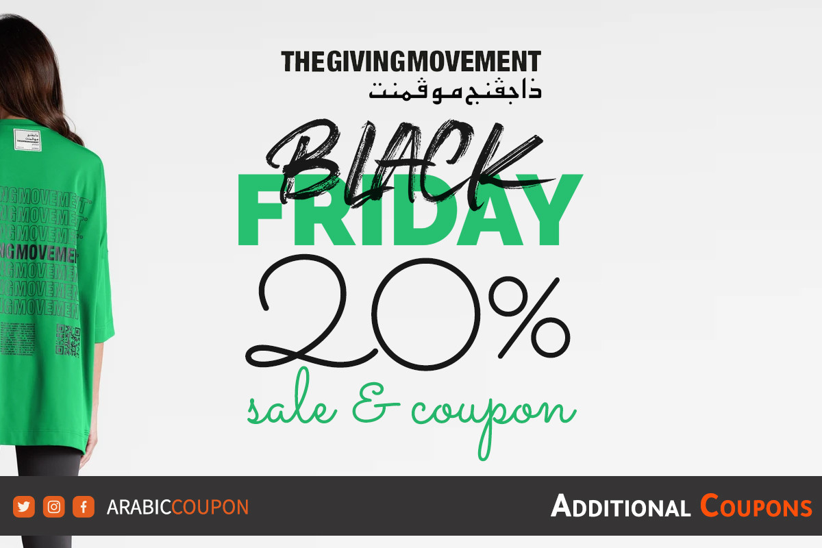 Last chance to shop online from The Giving Movement with 20% coupon and ...