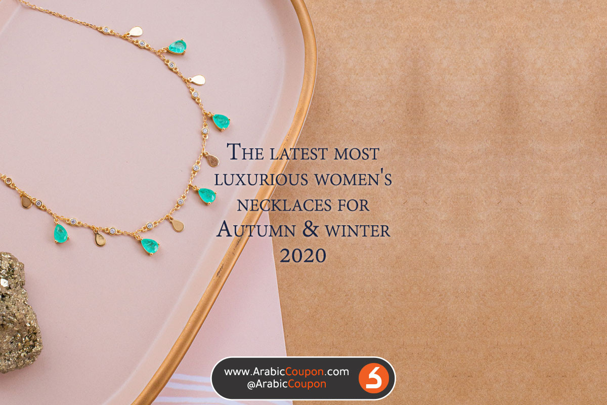 The latest luxury autumn and winter women necklaces in Qatar for 2020