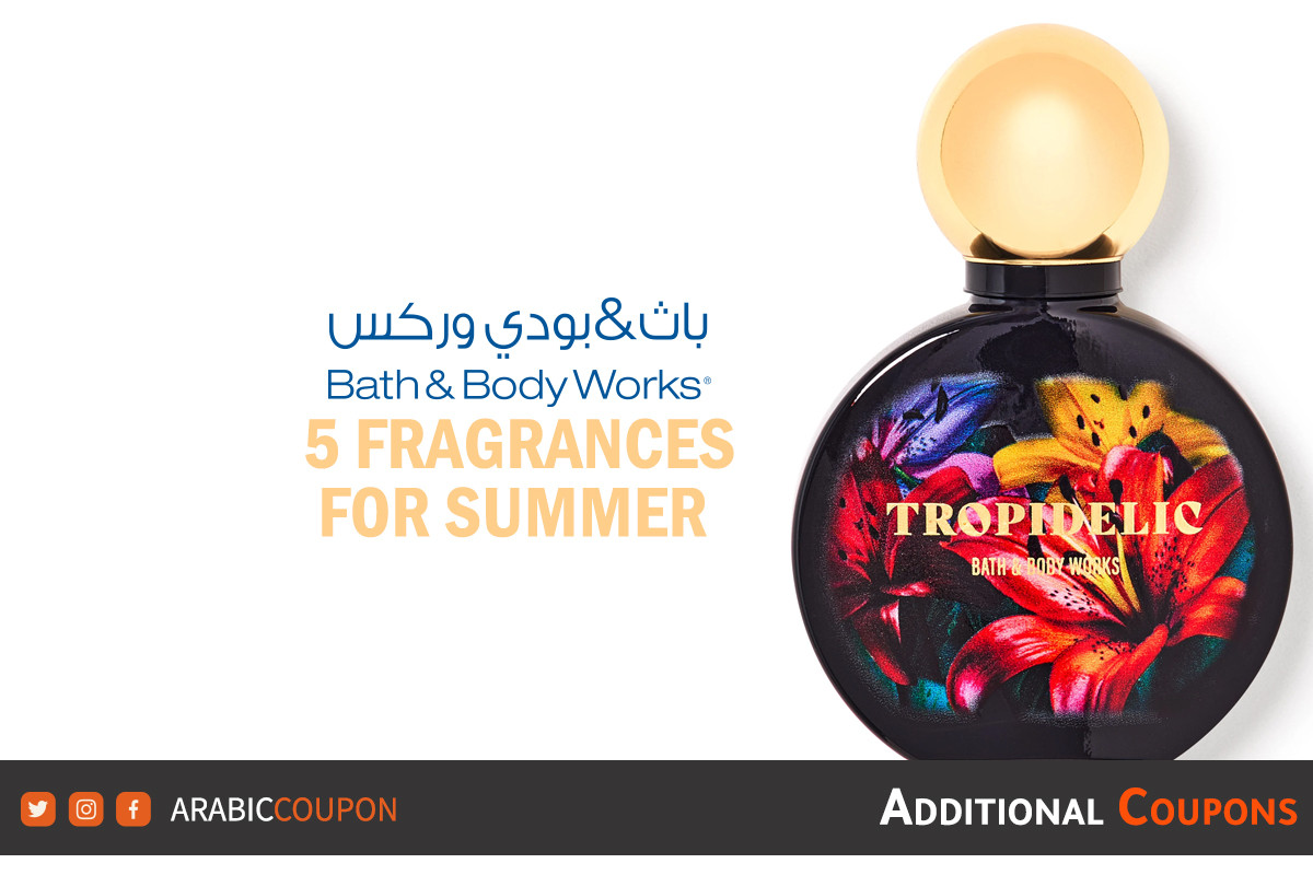 A journey to explore Bath & Body Works summer fragrances in Qatar