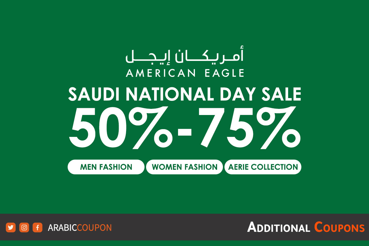 75% American Eagle Sale & offers for National Day - {year} | Qatar Coupons