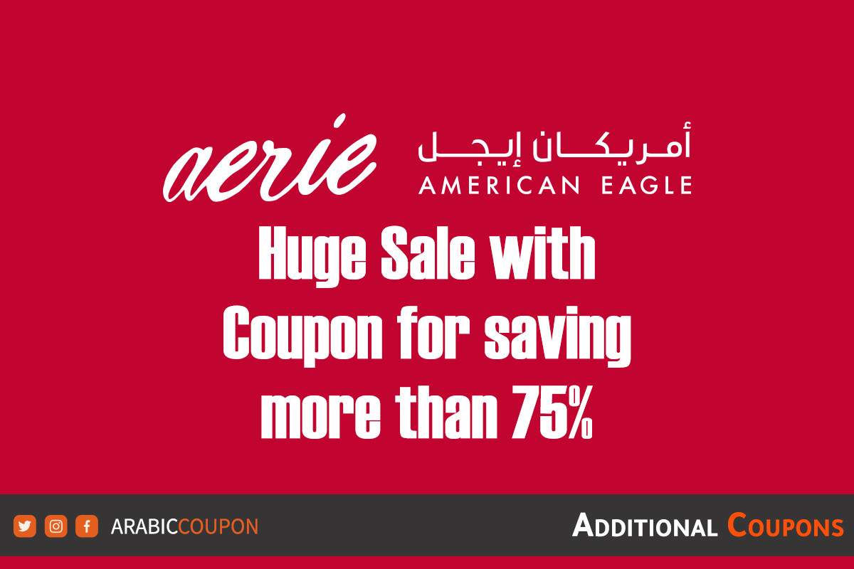 American Eagle promo code & Offers in Qatar to save more than 75%