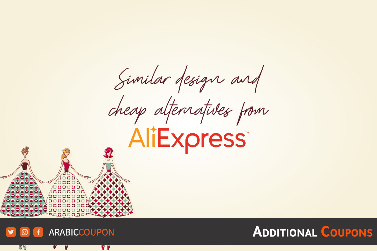 Cheaper alternatives to the most popular CH designs in 2025