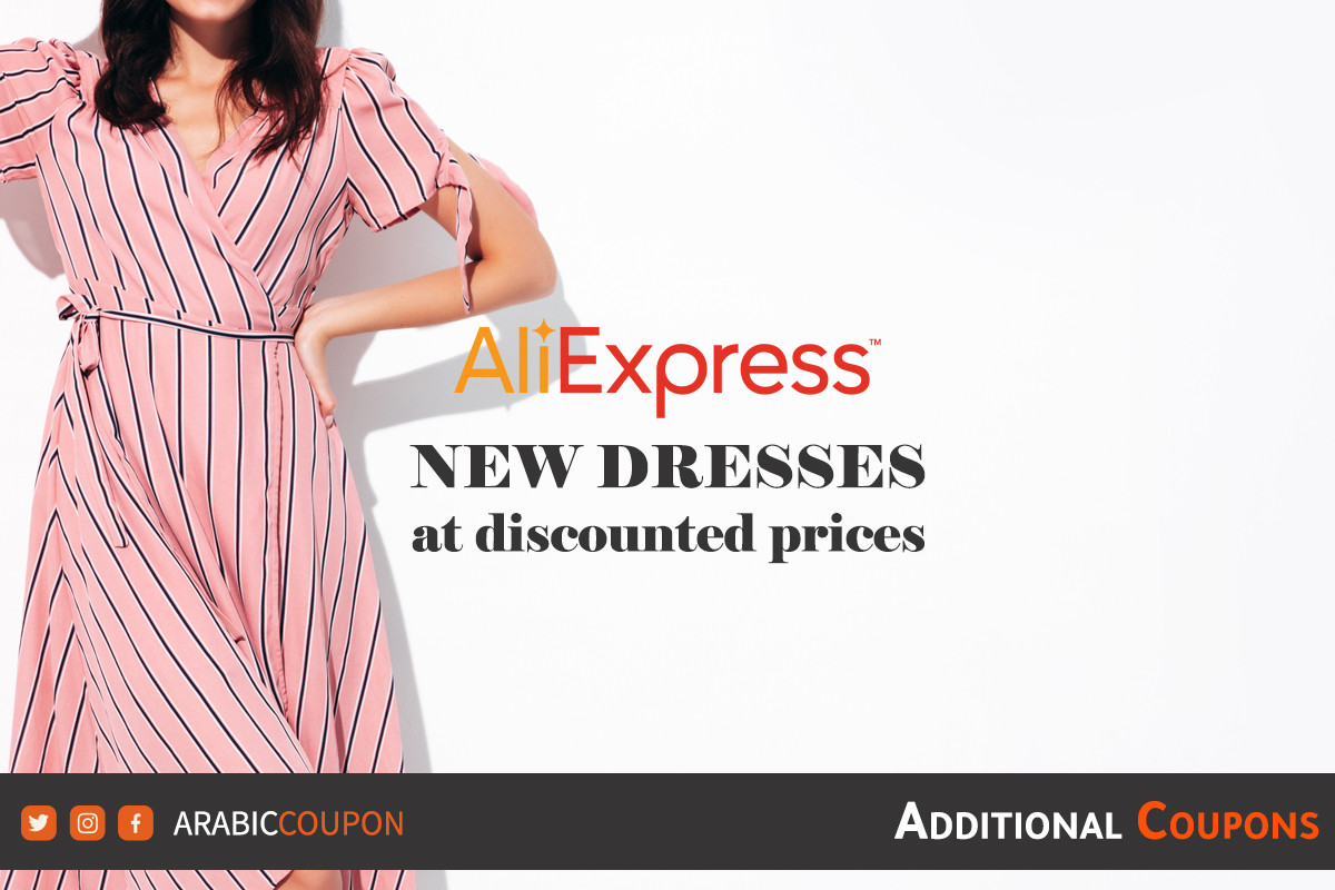 The most beautiful AliExpress dresses for the beginning of 2025 in Qatar