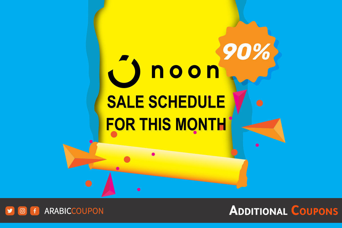 Noon offers and coupon 2025 for shopping with maximum savings