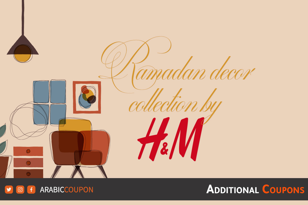 Ramadan decorations for home and table from H&M Qatar