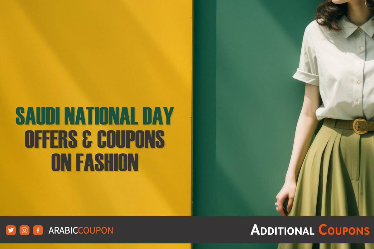 Coupons and offers for the Saudi National Day 94 on fashion