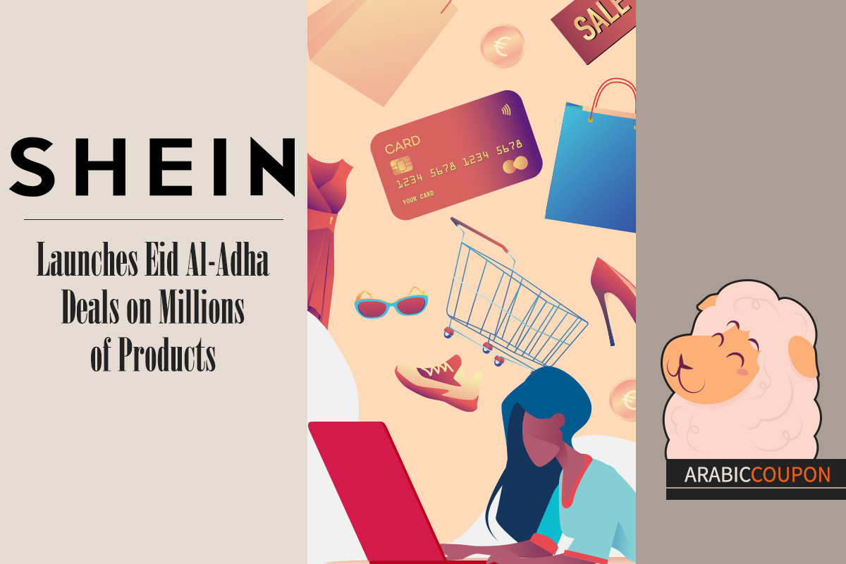 Shein coupon in Qatar is combined with Eid al-Adha offers 2026