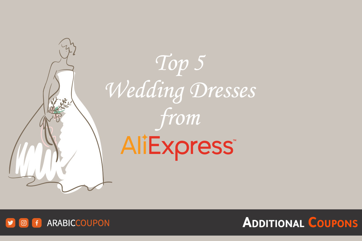 The best wedding dresses from AliExpress Qatar at the lowest prices